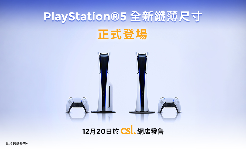 csl eshop | Shop for electronic products and home appliances