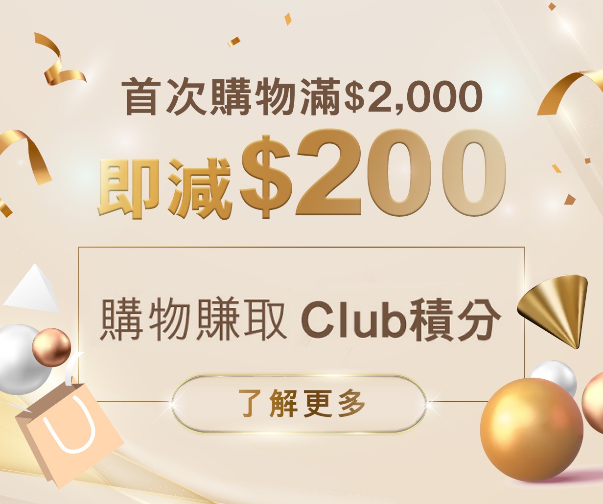 Apple Watch| csl 網店